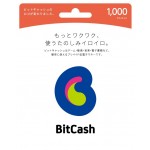 [日本] BitCash 1,000點 - BitCash 各式面額｜iACG 遊戲社